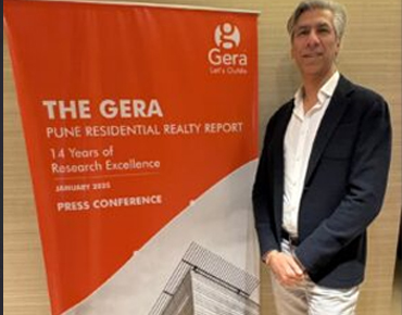 [Official] Gera Developments Private Limited: Premium Real Estate ...
