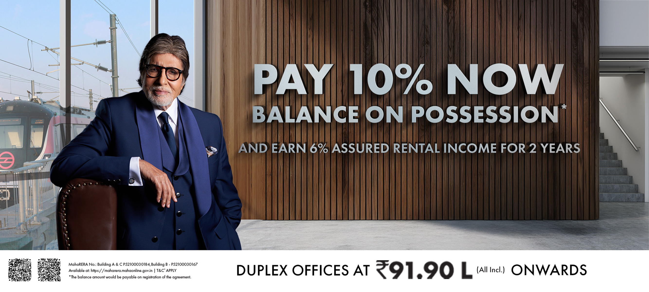 [Official] Commercial Office Space in PCMC, Pune: Gera's Imperium Gateway